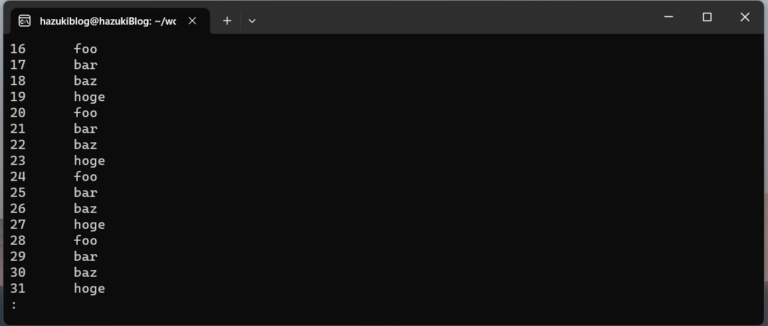 【Linux】less-ファイルの閲覧・文字列検索｜初学者に向けた備忘録 - はづきのブログ