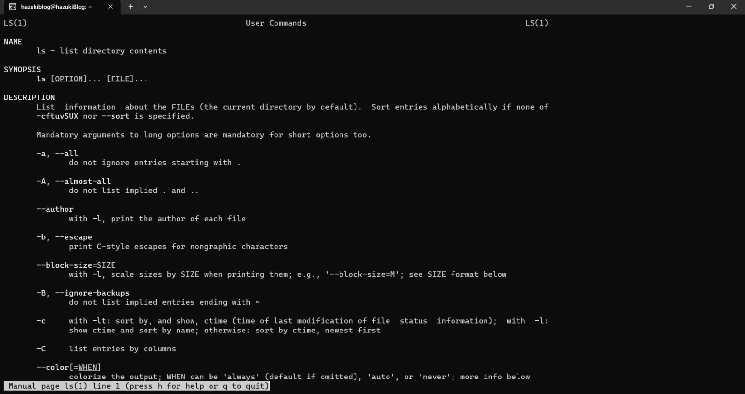【Linux】ディレクトリの種類とパスについて（hands-on形式） - はづきのブログ